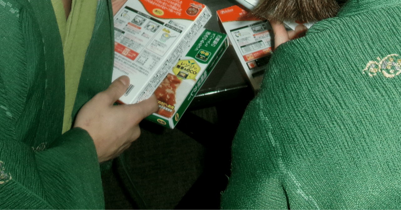 ハイウェイ｜so2_o4