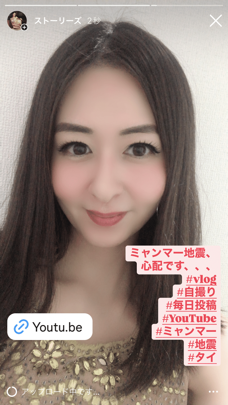 2025/3/28 YouTube｜SARAI@複合アーティスト