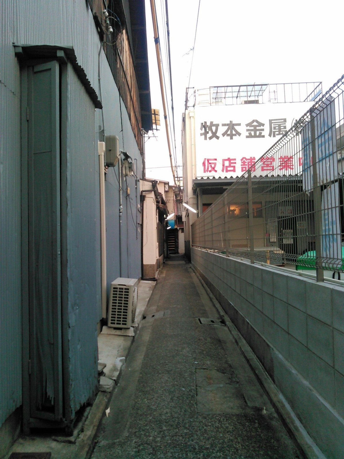 隙間と小路を探して～画像集49｜ichiro70