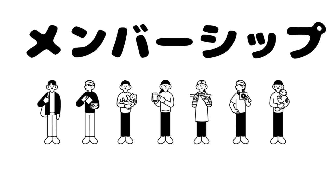 始めます！｜Nobu-Oh