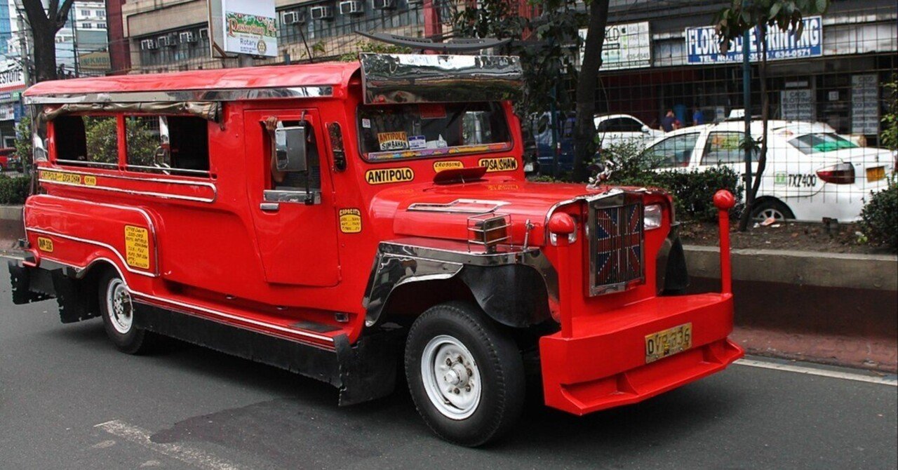 フィリピン・道に出て来る物たち｜boz