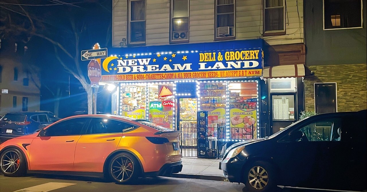 ネズミって家にいたらそりゃ嫌だけど見た目はキモくなくない？｜Mariko.F