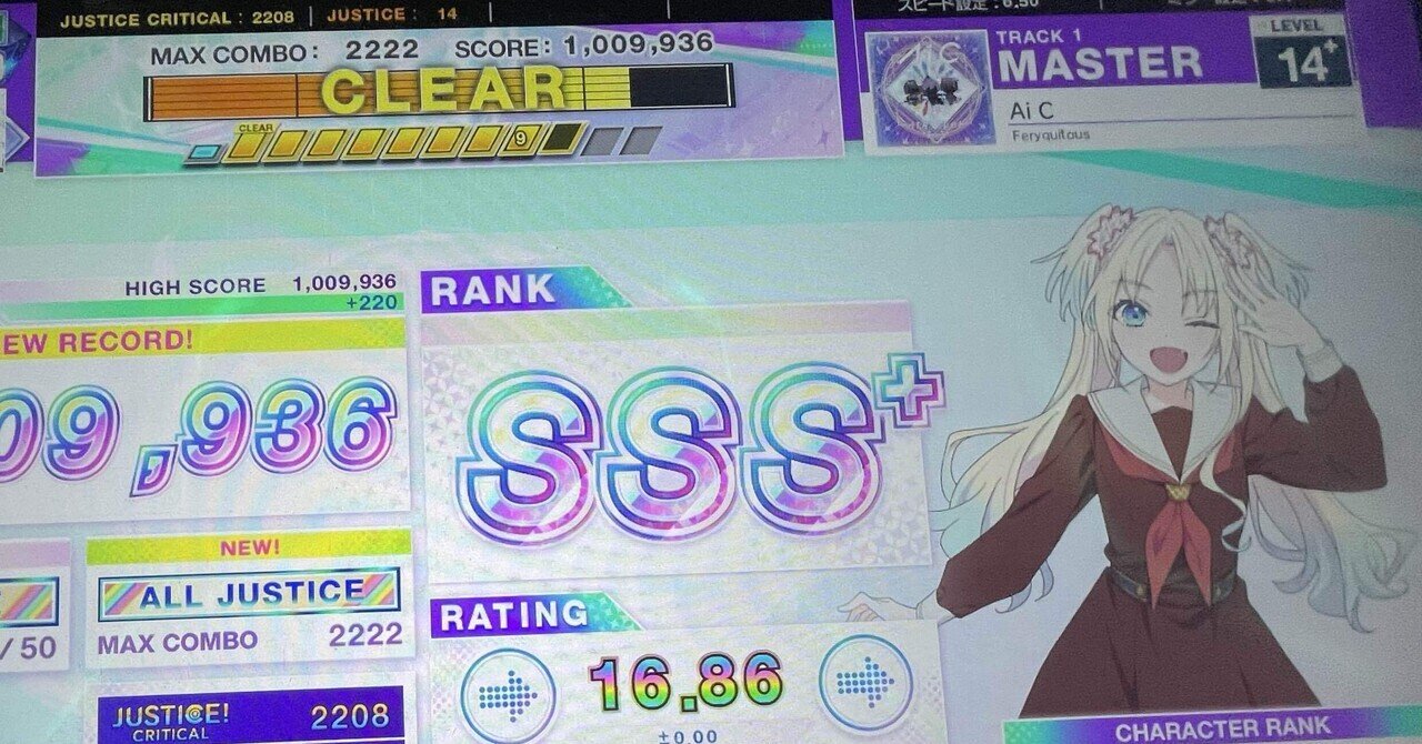 2024.12.22｜utsugi_yuma