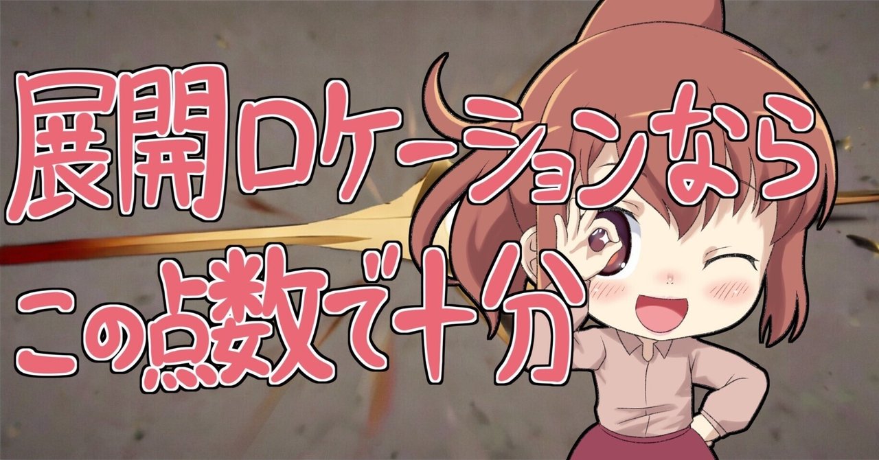 330 中京4r 【信頼度s🌟】 《見解付》 ※再販売｜maria先生【展開ロケーション】