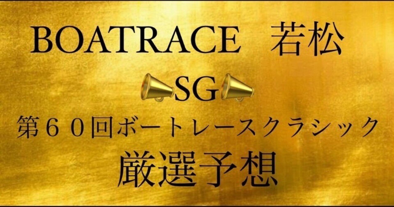 ð¥å³éžäºæ³ð¥ð£sgð£è¥æŸ7rç«¶èäºæ³ð¥4ç¹çµãä»ãð¥ åªä»ãè¥æŸäºæ³äžè1æ¬é«é
åœ1æ¬çäžäžð¯ð¯ïœç«¶èäºæ³å±ãããããð¯ðç¡æäºæ³ðããð¥