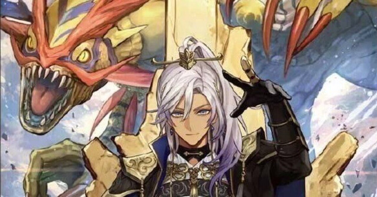 【DM】5Cオボロティガウォック｜ug