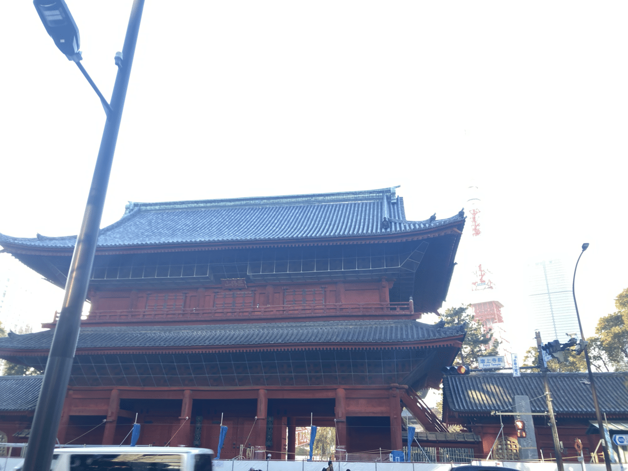 【残り3日で-2.5kg】 66.5kg→4/1に64kg 前日比+0.6kg…ボクサー並みの減量法が必要か？ 朝🥖2プロテイン1 昼🍙1プロテインバー1モンスター1 夕方 プロテイン2 夜 ...