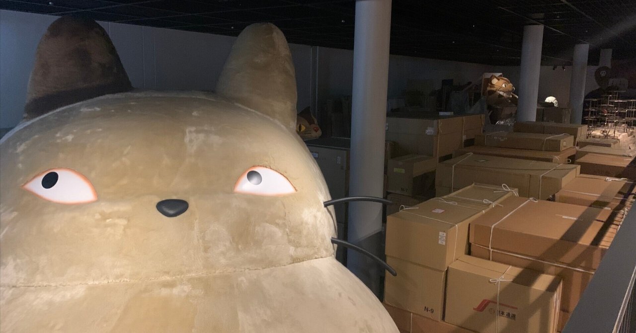 「ソフィー、ジブリパーク1日で回れるか不安だよ…」～“ハウル” 好きの私のおすすめさんぽコース｜baba kotaro