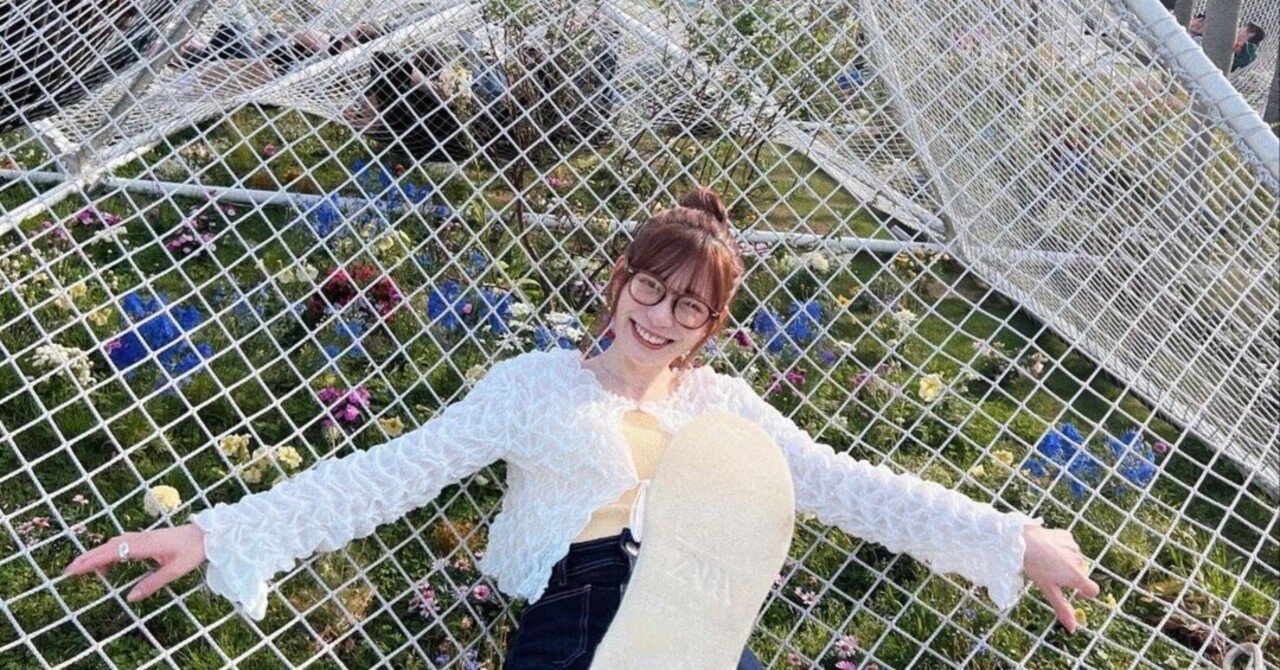 『見つけた』｜FIRGXT SUN