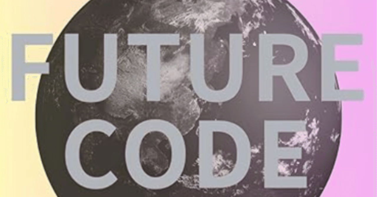 AIを自分に融合させるための8つのスキルとは？｜ソルト