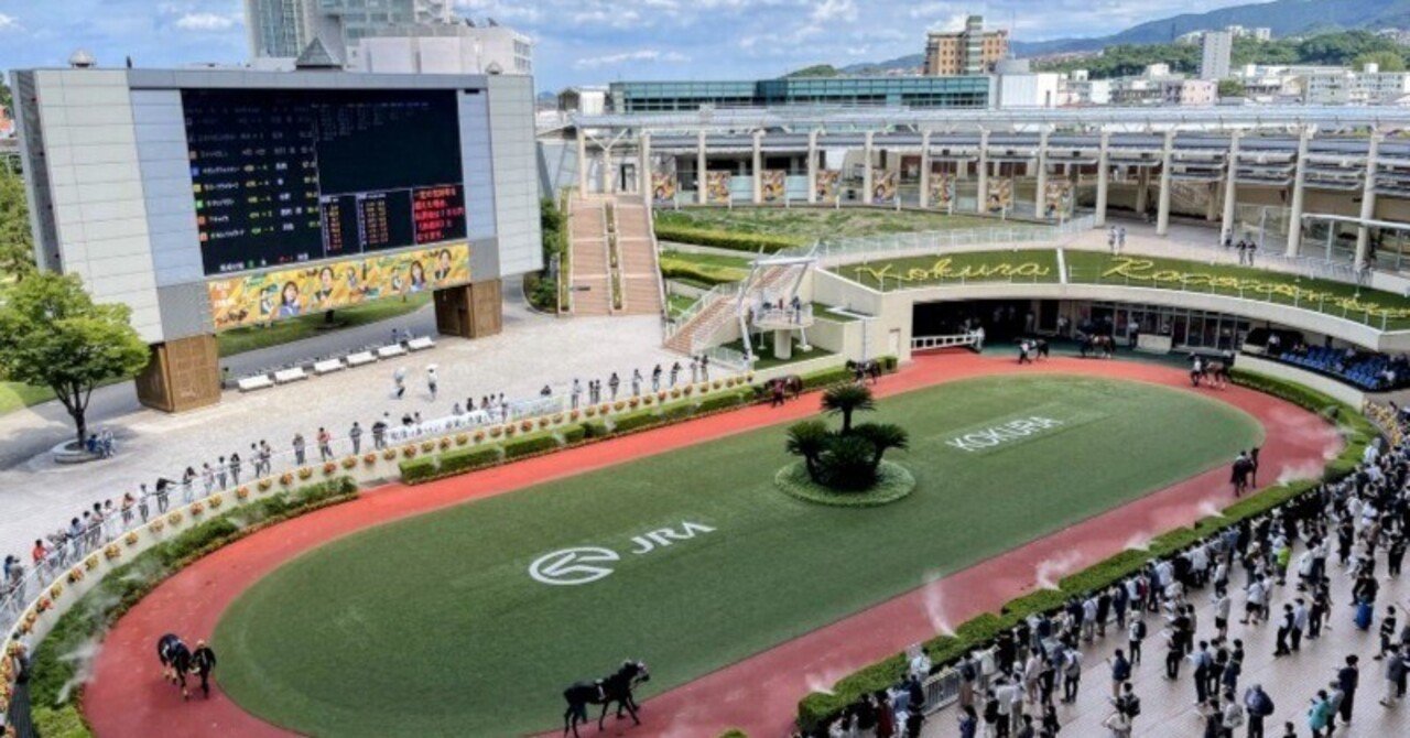 【中山10r】船橋ステークス【🔥激熱穴馬勝負🔥🚀】｜さやだま