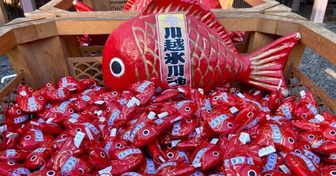 Attracting Good Luck with Your Own Lucky Items: The Amazing Effects and ...