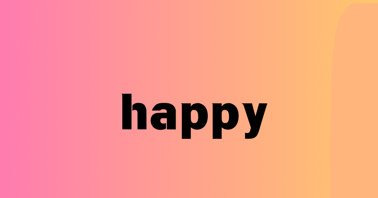 日曜のまにまにラジオ｜shun sun