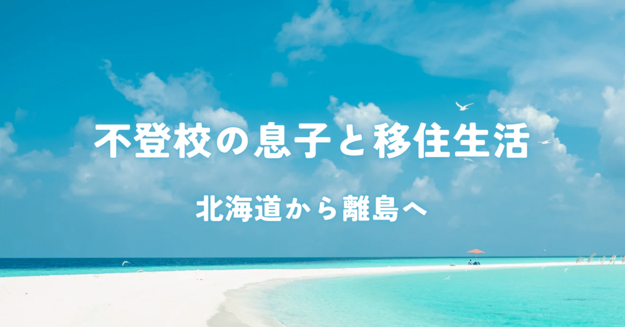 チックとその原因｜mogu