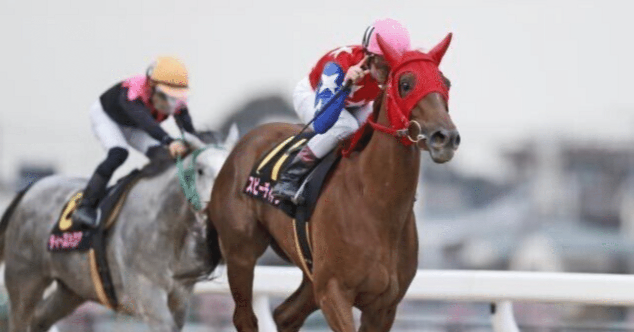 WIN5煩悩予想：3.30 高松宮記念DAY、108の欲望で扉を叩け！(レース後反省付）｜tombi