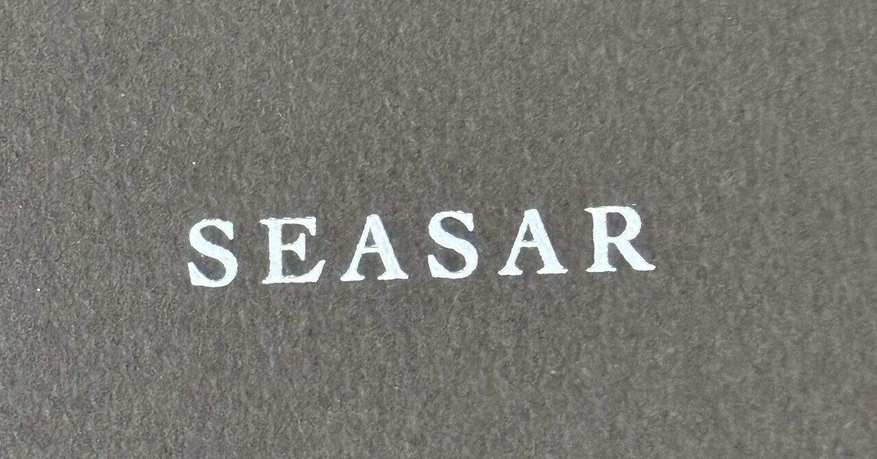 SEASAR Aero 剛性感 MAXシャープペン (私と文房具2)｜Moon@ものかき