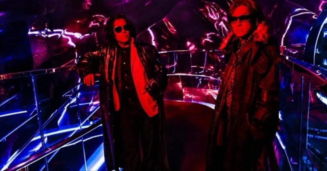 Never Goodbye Only Hello｜みずがめ