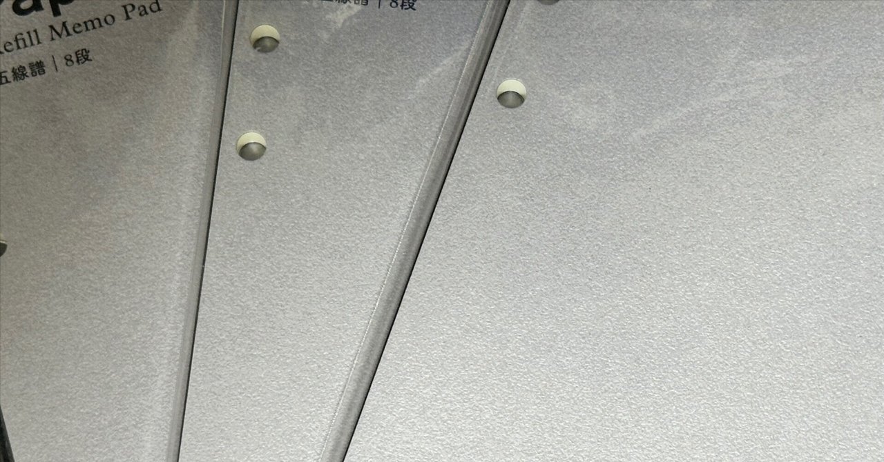 KNOX/PLOTTERのフェアで良いものが買えた｜祭典