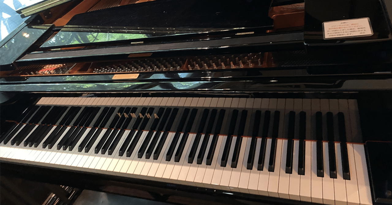 ダサくないストリートピアノの切り上げ方｜新實慧太郎