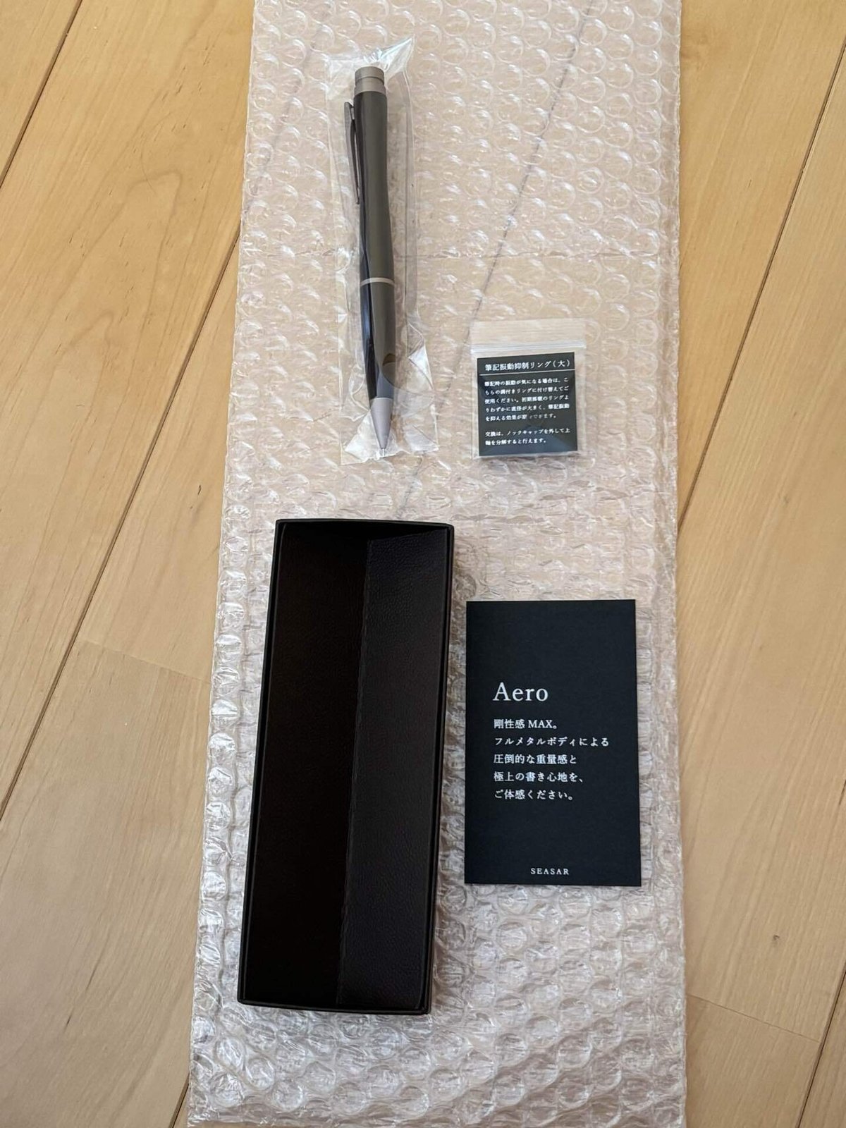 SEASAR Aero 剛性感 MAXシャープペン (私と文房具2)｜Moon@ものかき