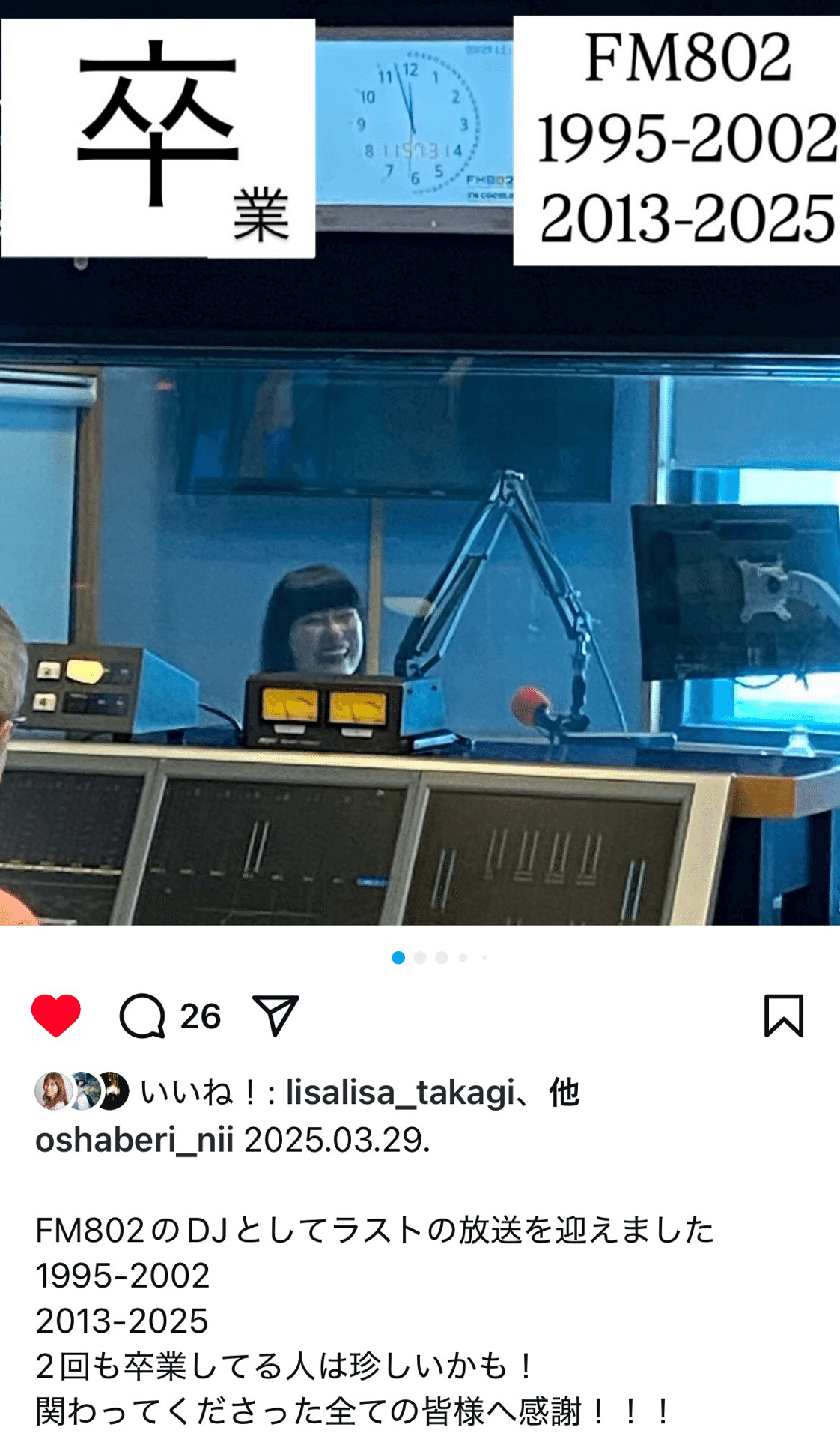 FM802・仁井聡子が卒業&FM COCOLOへ移籍～番組開始から12年、感謝と激励と次のステップと〜｜K.Okubo