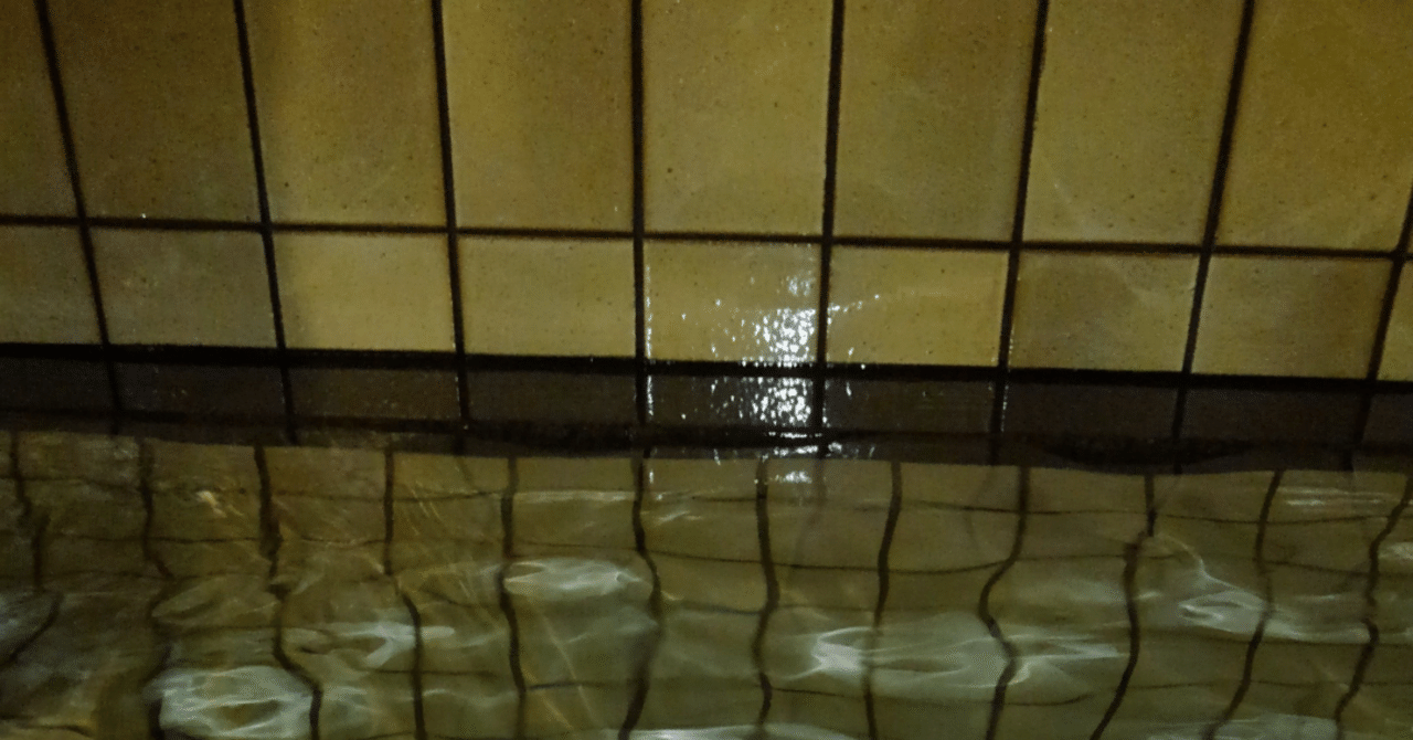 風呂が苦手勢だけどジムのお風呂で何とかなってる｜obuno kiraa