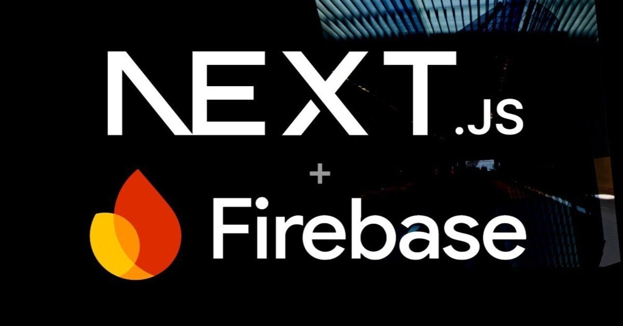 [Next.js] 学習記録アプリ Firebase認証・DB実装 書籍化してみました｜bauhaus