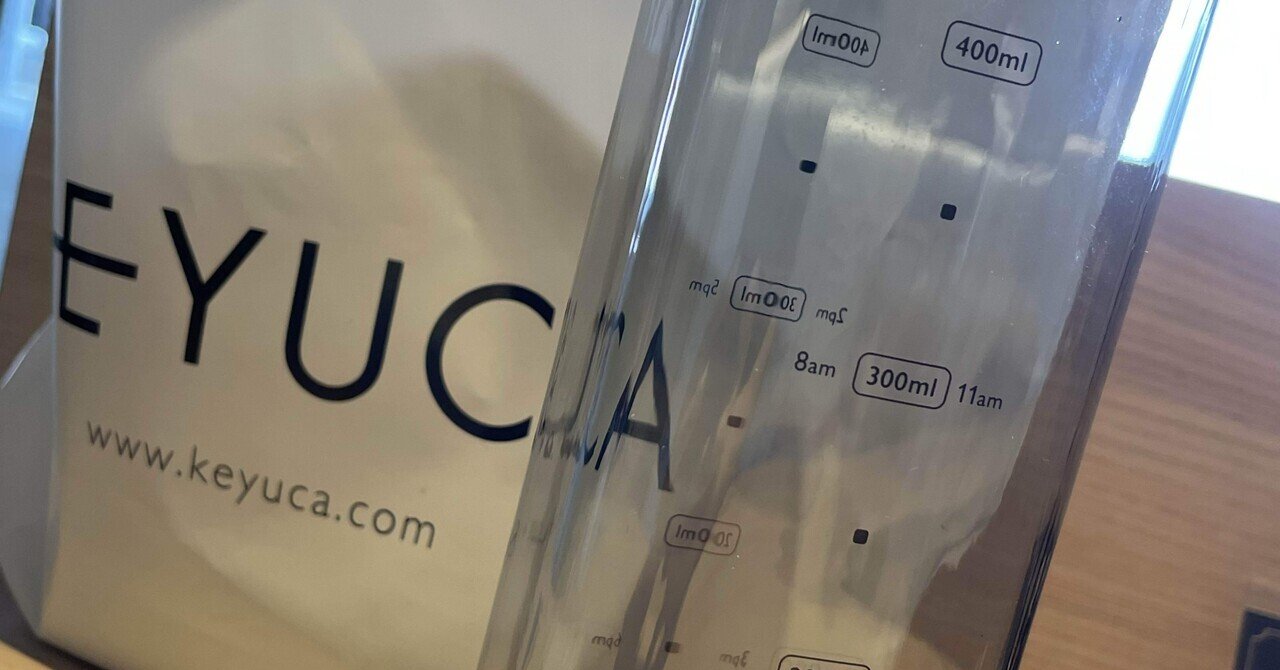 KEYUCAで買いました！｜葵 めく aoimeq, N