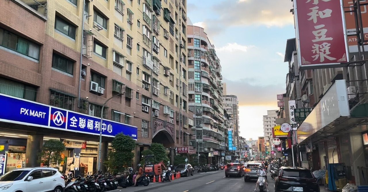 note始めてみました～目指せ台湾生活～｜Ta-yi-329