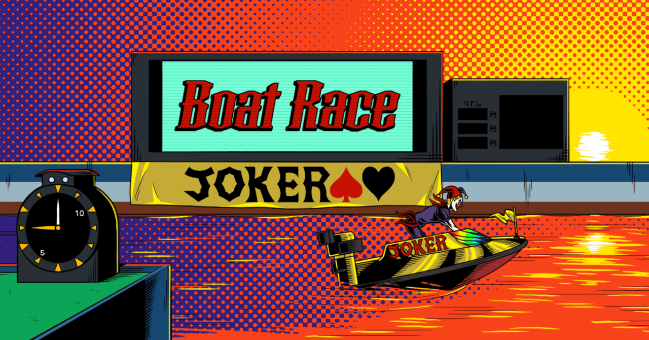 若松SG 12R 〆20:40｜Joker 競艇予想屋