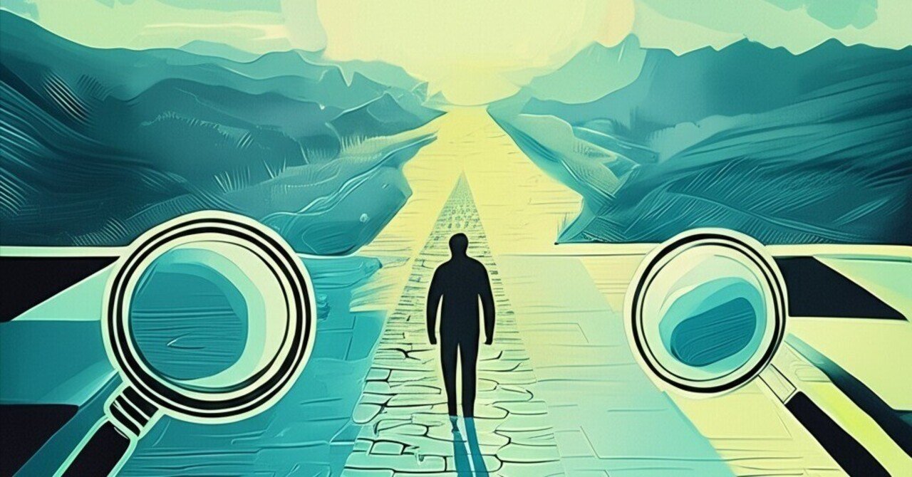 認知の歪みを知る｜Tamaの経験共有note｜皆さんが一歩を踏み出すための参考にしてください