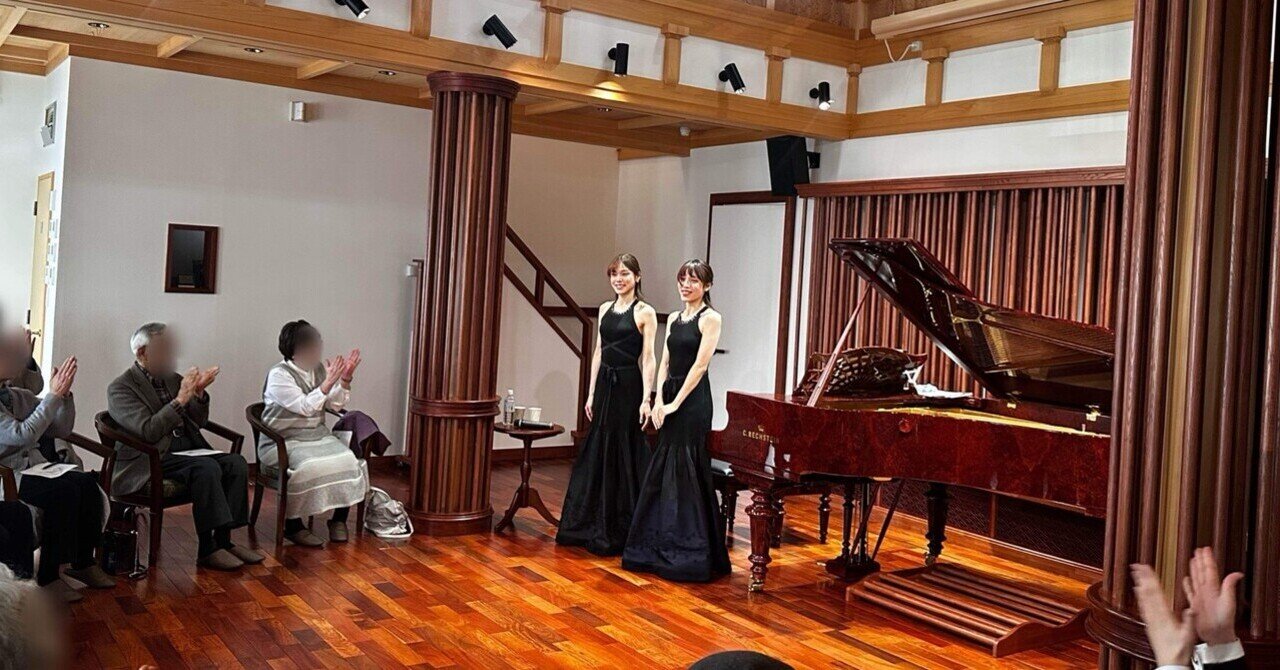 3/31配信『Rare Piano Music』プログラムノート｜Aya & Risa Sakamoto | 坂本彩・リサ