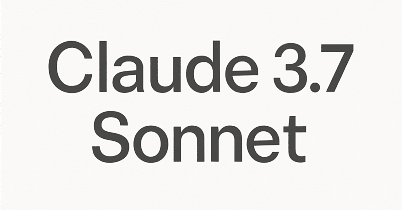 Claude3.7 Sonnetでdraw.io用のxmlを作成してみた｜hang-up