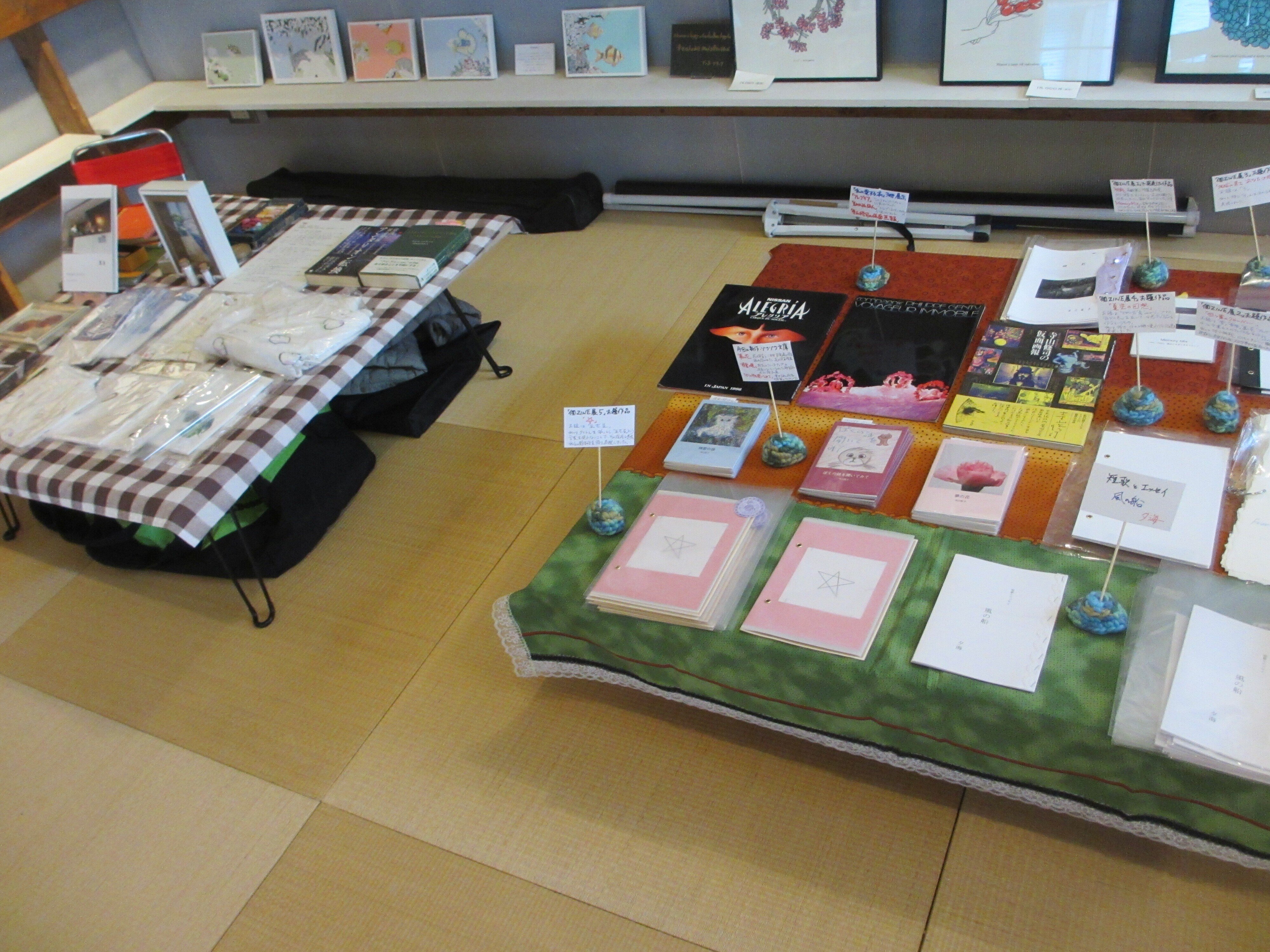 1727回目 3月30日（日）「個ZINE展5」の模様｜市川裕子