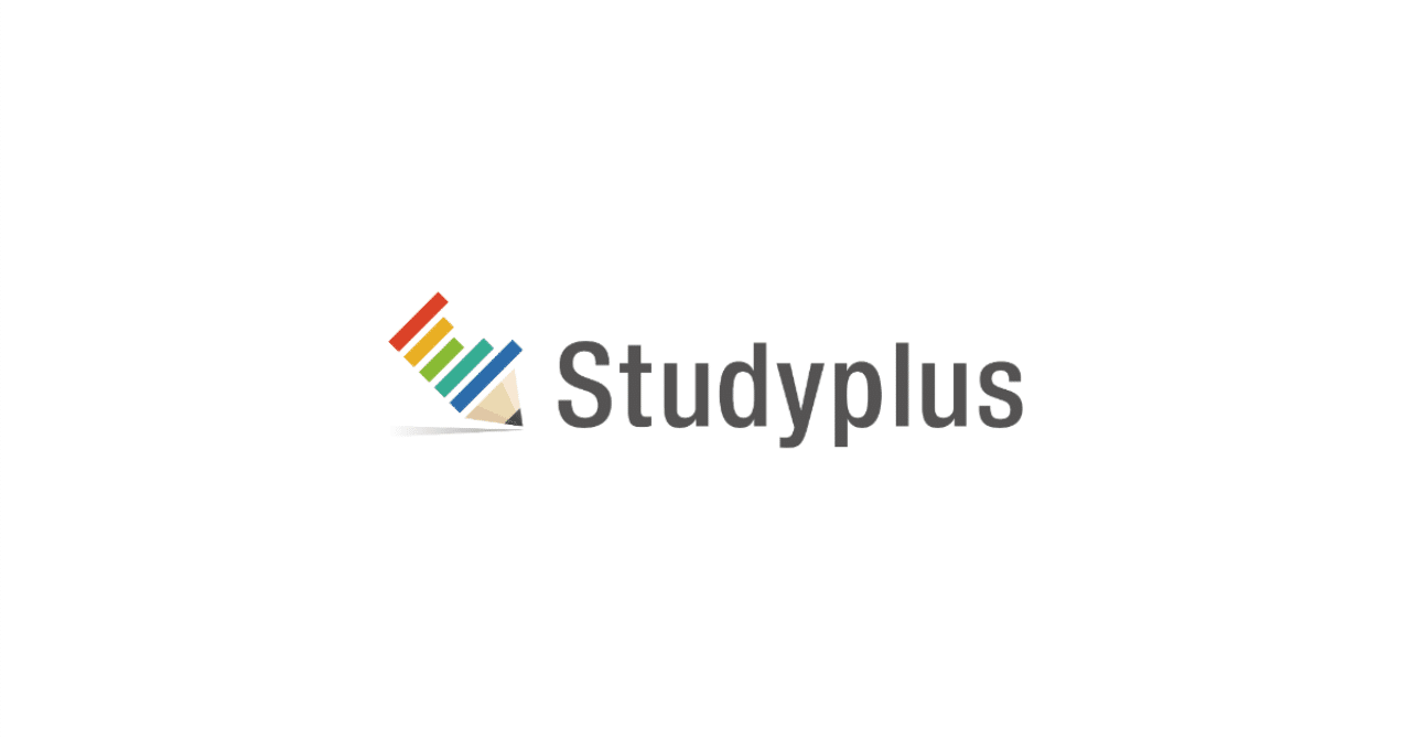 学習記録を可視化し、習慣化をサポートするSNS「Studyplus」のスタディプラス株式会社がシリーズCで約7億円の資金調達を実施｜STARTUP LOG｜スタートアップの挑戦を、もっと身近に ...