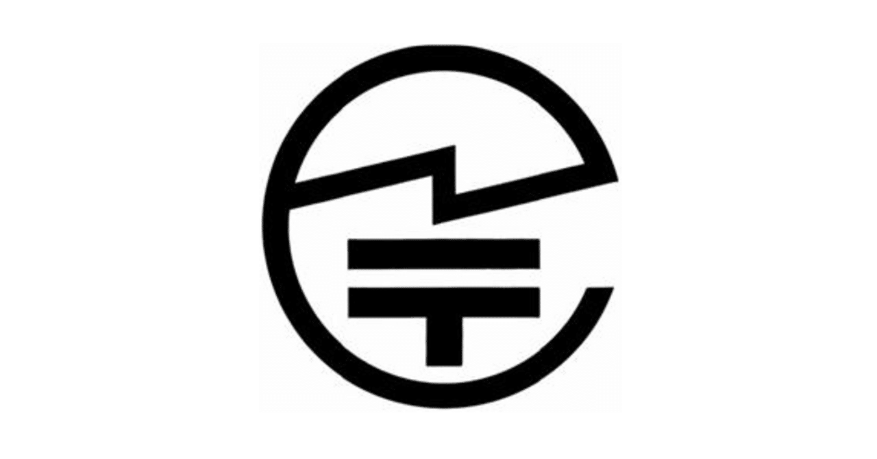 技適制度について｜黒うさぎ