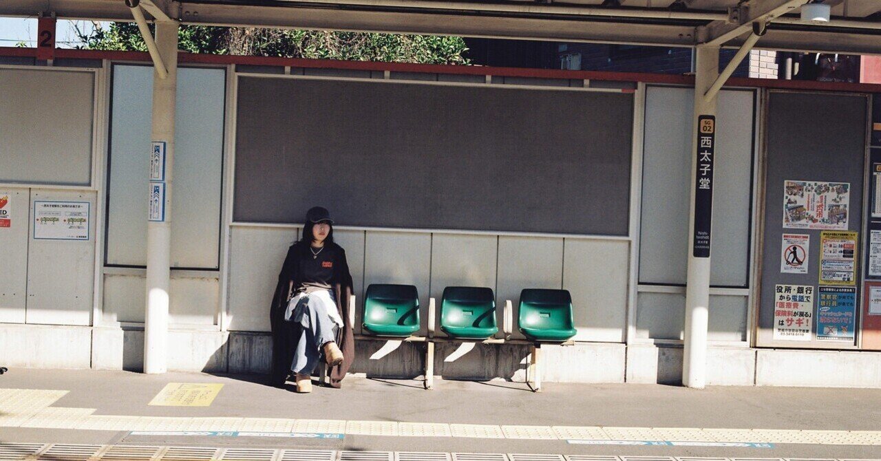 兄妹喧嘩したり、しなかったり｜Ryoma Takamura