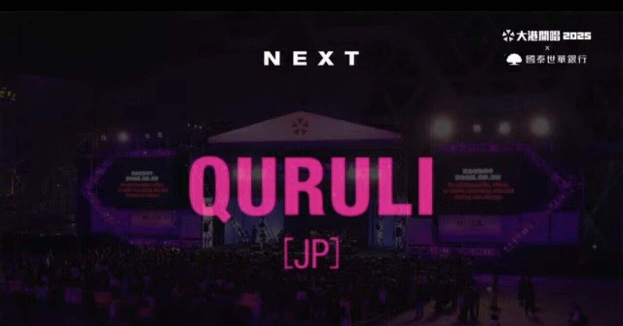 3月日記(week5)｜小枝