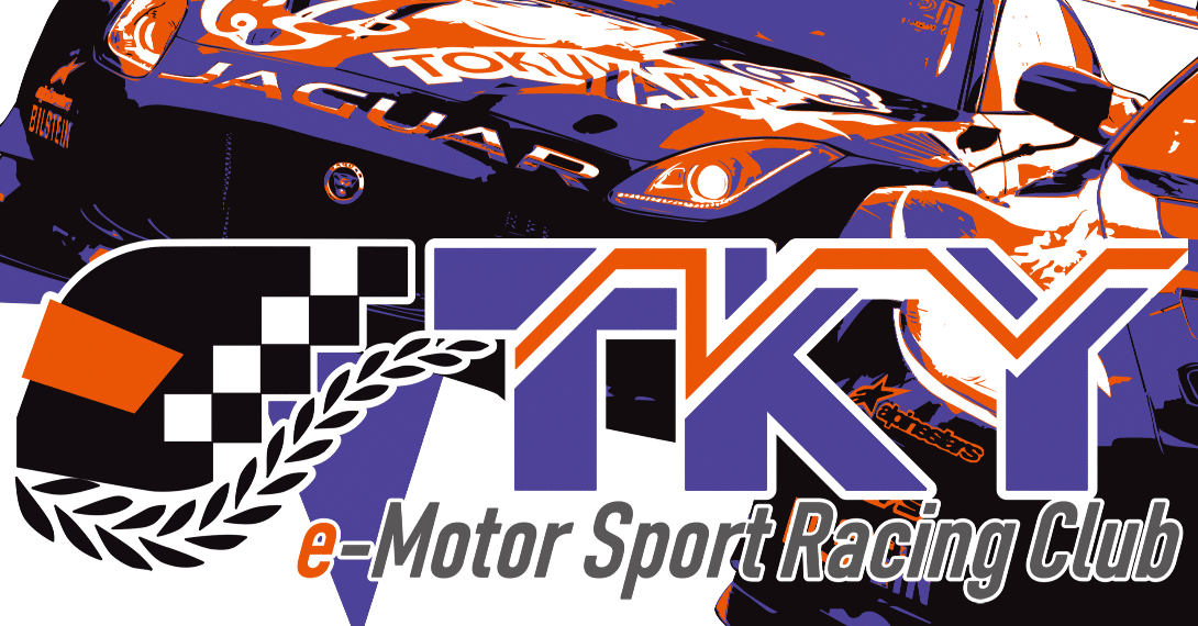 TKY-eMotor's事務局｜note