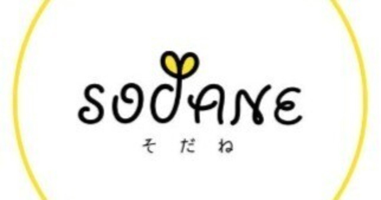 北海道テレビ放送株式会社のメディアサイト「SODANE」｜mimosa