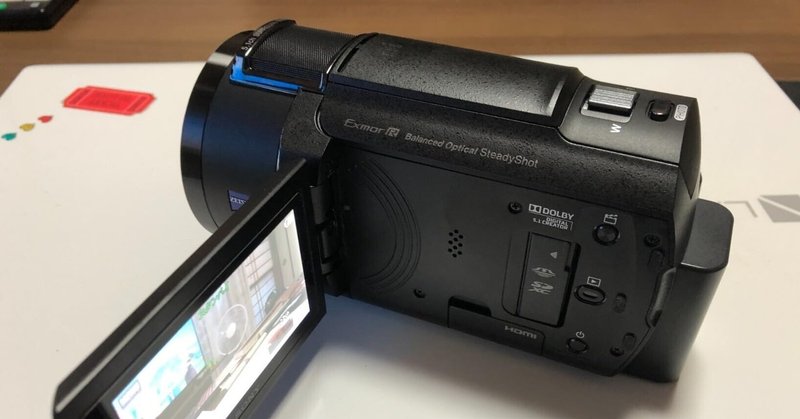 動画撮影の手ブレ補正を改善!Xperia Ace IIIで安定した映像を 動画撮影の手ブレ補正を改善!Xperia Ace IIIで安定した映像を