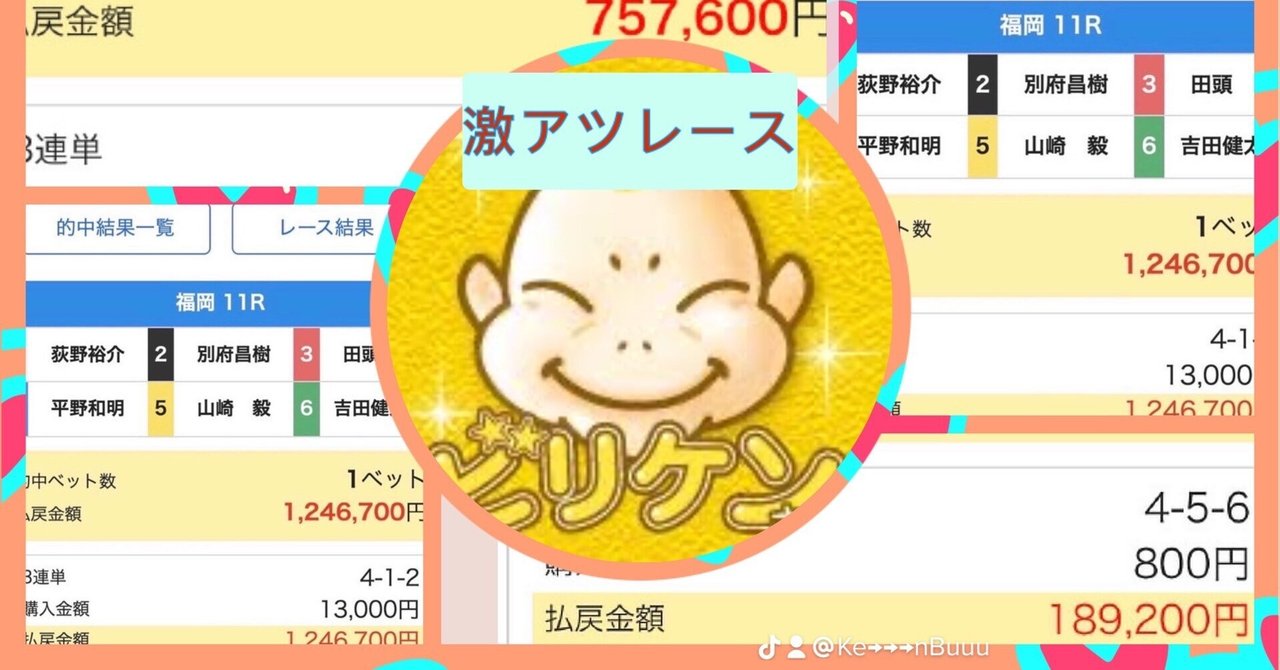 ๐็ซถ่ไบๆณ๐ๆๅผท่ฒทใ็ฎ๐๐146ไธ่ใ๏ธ๐56ไธ่็ฒๅพใ๏ธ่ฒทใใฐๅใใใ๏ธใใฎ็ไธญ็๐็ใใฏไธธไบ5r๐ฅ1722๐๏ฝ๐ฒๆๅผท็ซถ่ไบๆณ๐ฅ๐ฒใใชๅธ๐ฒ๐ฅ