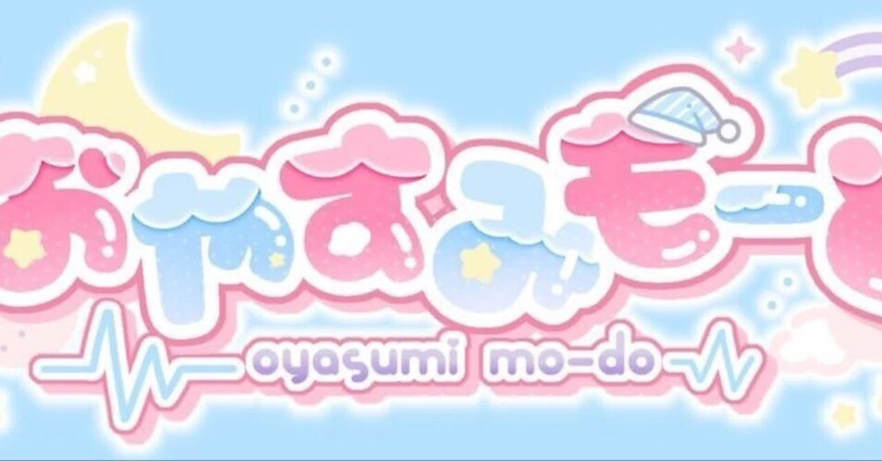 アイドル入場seを制作しました！｜dj Junou じゅのぅ
