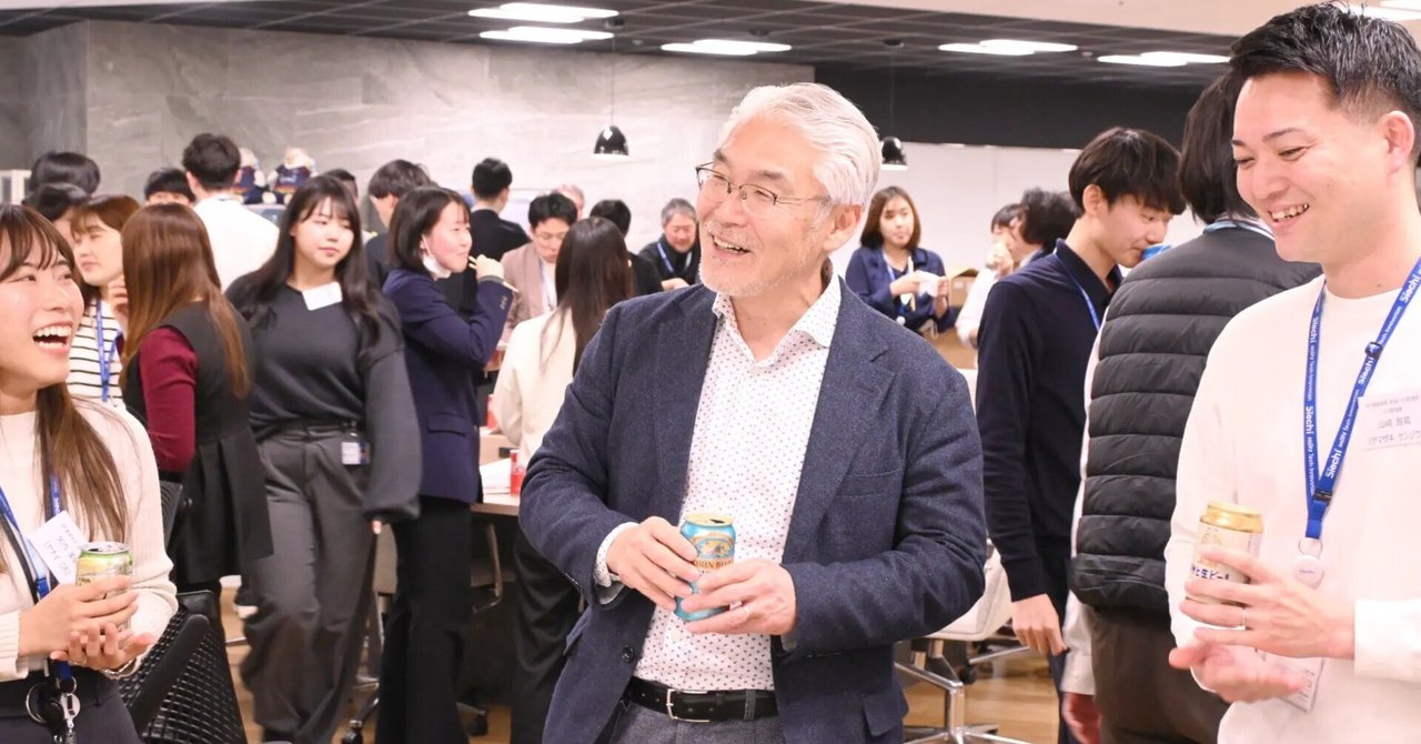 【社内イベント2025】若手社員向けビアパーティをキャリアワークショップ後に開催！｜【公式】双日テックイノベーション株式会社 ｜採用広報note "STech Eye"