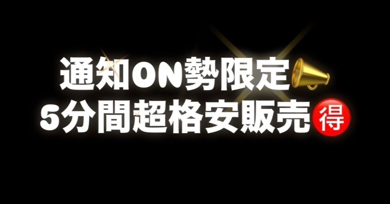 住之江12🔥丸亀12🔥｜king万♠️♥️
