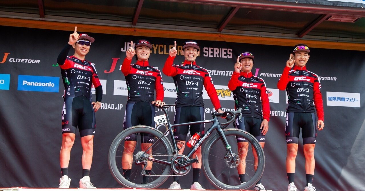 【レースレポート】JBCF 2025 真岡芳賀ロードレース・宇都宮清原クリテリウム｜チームユーラシア - iRCタイヤ