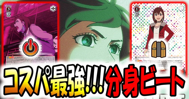 当時のカードと比べてみよう【アイプリ×ラブベリコラボ 当時のカードと比べてみよう【アイプリ×ラブベリコラボ