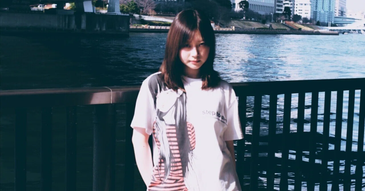 Sunny Side of the Street｜高橋瑞月