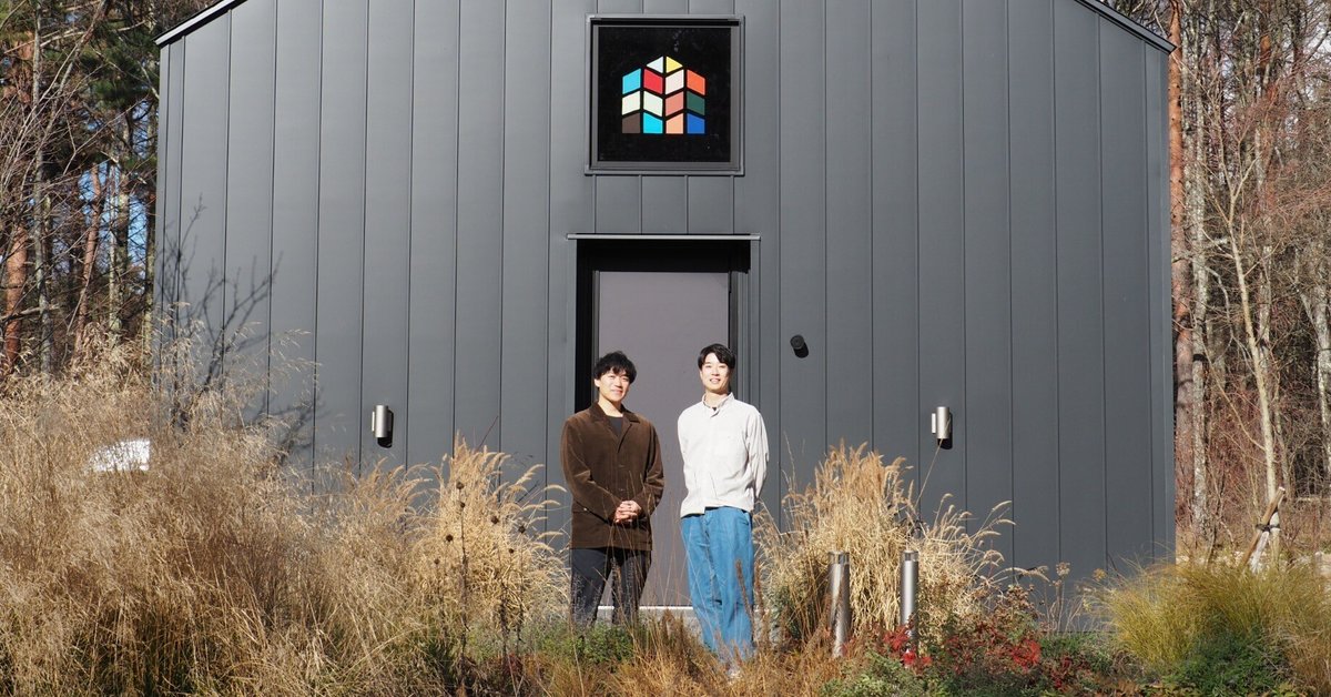 BOARD GAME RESORT GAW JOURNAL＃07 「教育現場のためのゲーム開発が始動！」 福田遼・秋山仁志（Teacher Teacher）×GAW｜ボードゲームリゾート ...