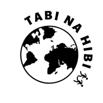 【旅のTips】プライオリティパスはもう使えない?! 2025年2月改訂｜Tabi na Hibi